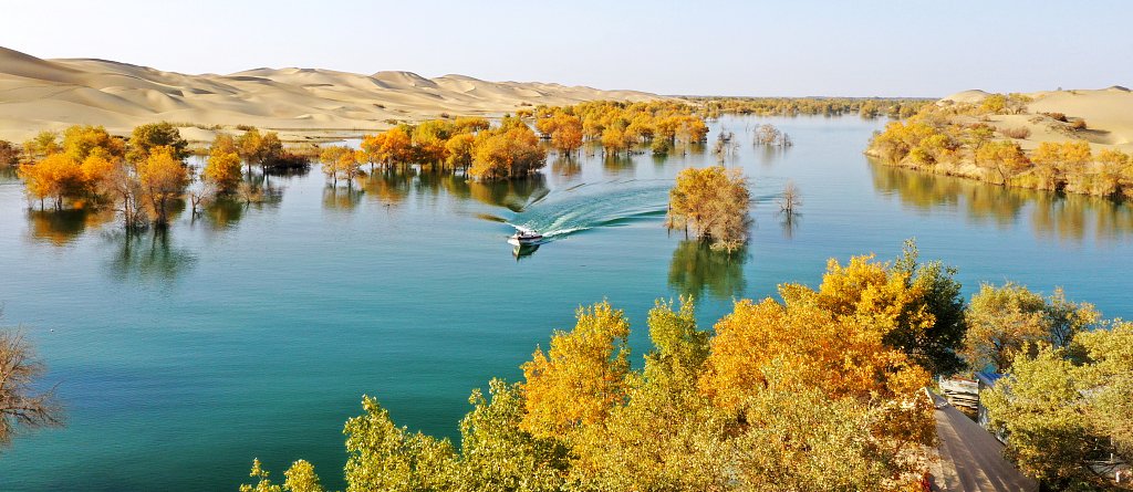 Reach Tarim River: A Comprehensive Guide Nature's Flow